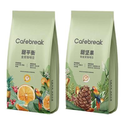布蕾克甜平衡甜坚果金奖咖啡豆