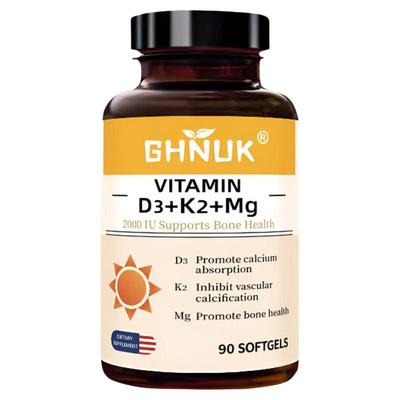 GHNUK美国2000IU维生素d3k2镁