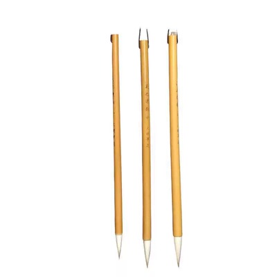 高考生用笔行楷符经楷书兼毫国画