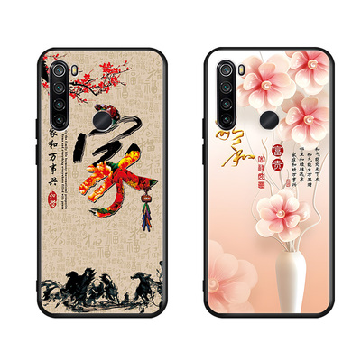 luckrider适用于红米note8手机壳m1908c3je/jc新款创意磨砂redmintoe8全包防摔彩绘时尚软壳网红保护套男女简