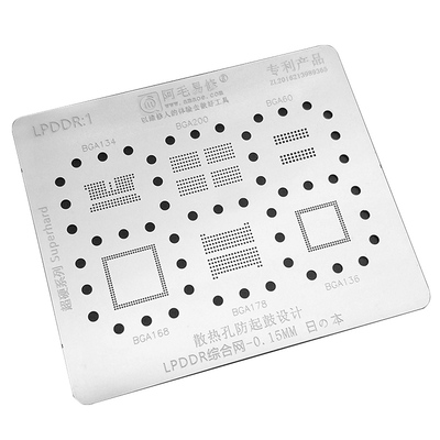 阿毛易修植锡网阿毛易修