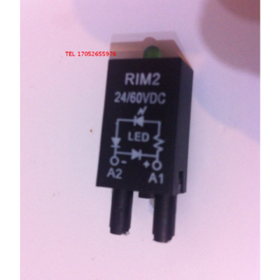 议价RIM 2 24/60VDC 全新 原装 正品魏德米勒继电器灯 模块776005