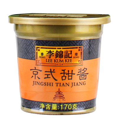 李锦记京式甜酱170g*3盒家用