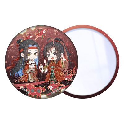 3djp魔道祖师动画随身镜拼图