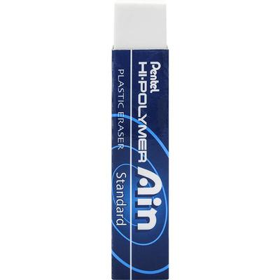 官方旗舰店日本pentelzeth07橡皮