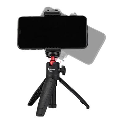 富图宝vlog手持自拍杆三脚架云台