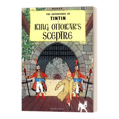 英文原版 King Ottokar's Sceptre 丁丁历险记 奥托卡王的权杖 英文版 进口英语原版书籍