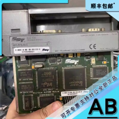 议价SST-PB3-VME-2 PROFIBUS DP主/从，PC插槽，9针 SSTPB3VME2