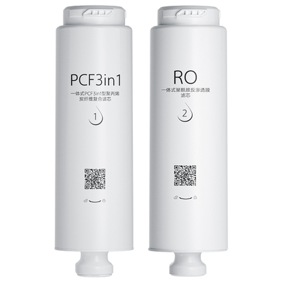 GOOTHO库硕GR600T型RO反渗透滤芯PCF3in1型复合滤芯