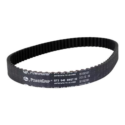 进口盖茨同步带GT4 600 8MGT/640/720/760皮带Gates POWERGRIP