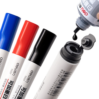 得力白板笔可加墨水可擦儿童无毒