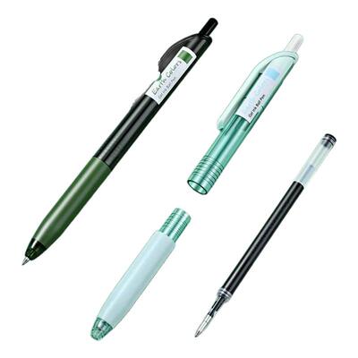日本kokuyo国誉Earth Colors按动中性笔高颜值黑色0.5mm考试用笔水笔速干可换替芯笔顺滑刷题笔