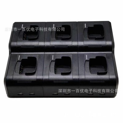 适用摩托GP328对讲机六连充PTX760智能六路联排充 带六个拓展USB