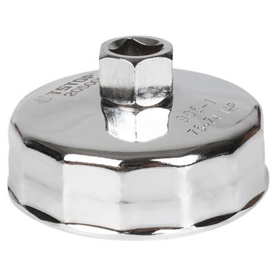 大众奥迪机油滤芯更换工具