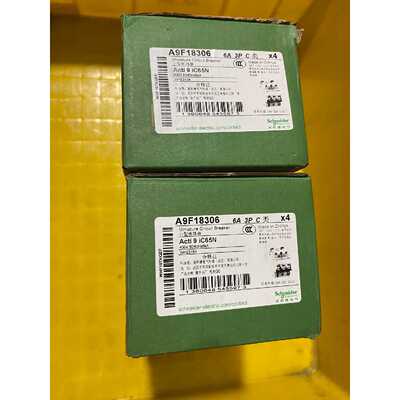 【请询价】iC65N3PC6A接触器断路器订货号A9F1