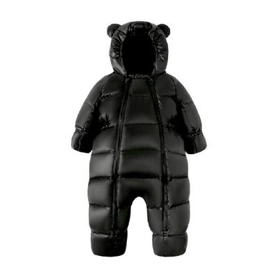 MiniBala护肚萌趣羽绒连体衣