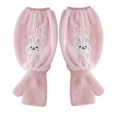 女童加绒加长儿童手套袖套二合一