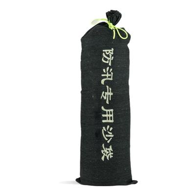 防汛专用沙袋含沙帆布防洪防水