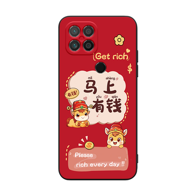 适用于华为智选NZONES7手机外壳