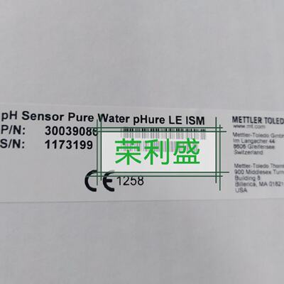 议价METTLER梅特勒PH电极2003i-UPW/120，30039086，水质检测仪