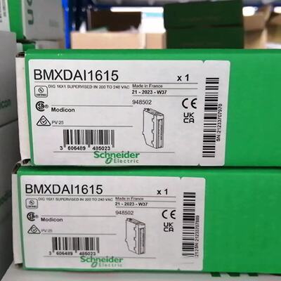 议价BMXDAI1615/BMXDRA1605施耐德16通道离散量输入模块全新原装