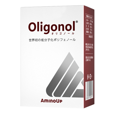 3盒 | 日本Oligonol奥力高乐血年轻荔枝茶多酚提取物淡斑抗皱内调