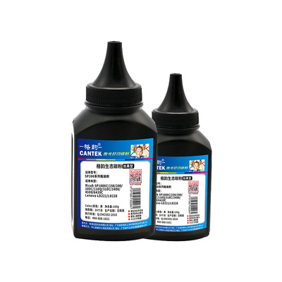 格韵适用惠普cf228a碳粉硒鼓