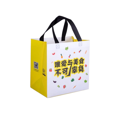 外卖定做商用无纺布打包