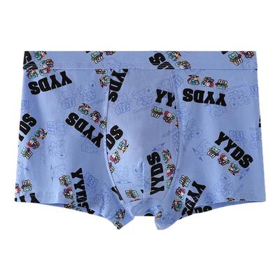 男士内裤纯棉加肥加大