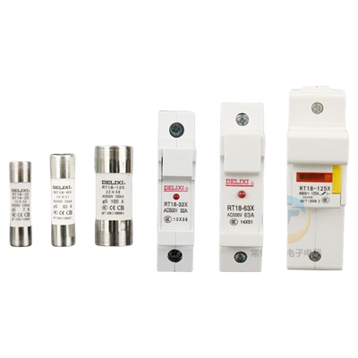 德力西熔断器保险丝底座rt18-32陶瓷低压熔芯rt14-63熔断丝保险管