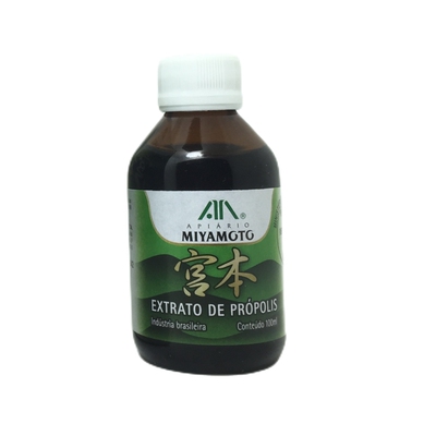 蜂胶滴剂宫本巴西原装送健康
