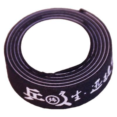 乒搏人生底板护边加厚海绵防碰撞