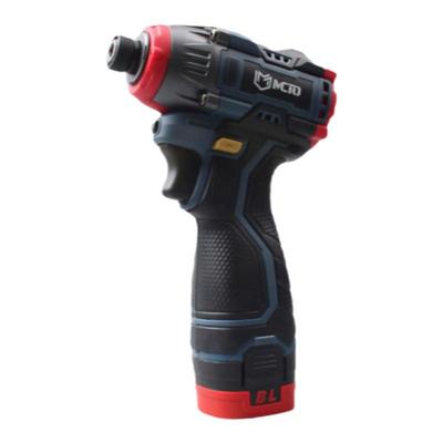 快插冲击起子机无刷充电钻螺丝批