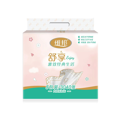 维邦舒享380张抽纸5层加厚纸抽