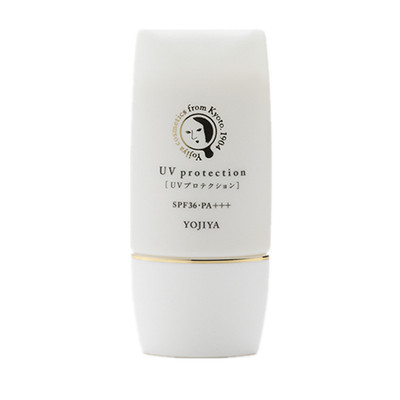 现货日本yojiya优佳雅防晒乳霜SPF36 物理防晒控油protection包邮