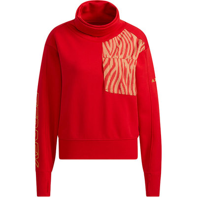 Adidas/阿迪达斯正品运动女子时尚潮流立领套头卫衣HE7315
