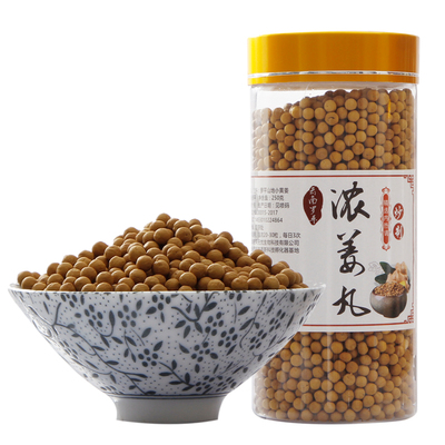 云南罗平小黄姜食用原始点内热源