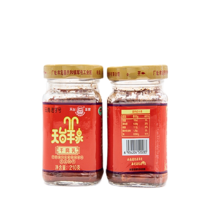 天台羊泉麻辣腐乳210g云南特产