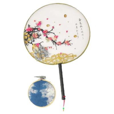 小学幼儿园延长班拓展课程材料包