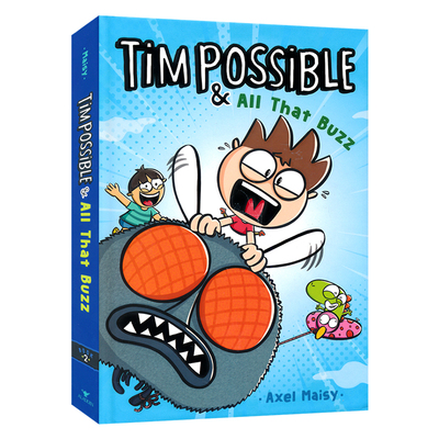 蒂姆与昆虫奇幻冒险小说