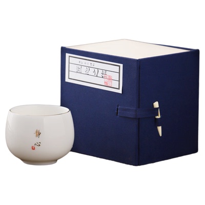 羊脂玉白瓷主人个人专用品茗杯