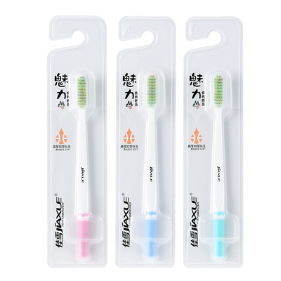 佳雪去渍软毛手动牙刷