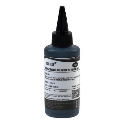 信印100ml瓶装打印机墨水