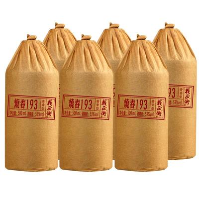赖正衡烧春193贵州纯坤沙酒