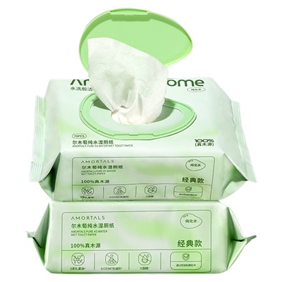 尔木萄湿厕纸70抽2包大尺寸
