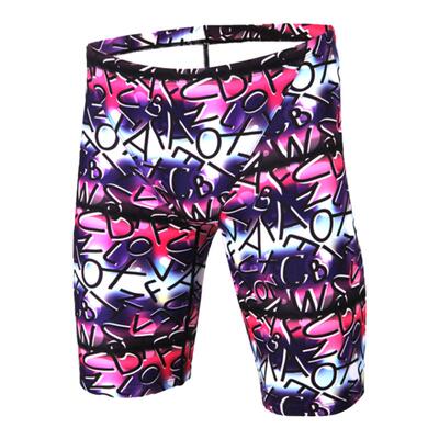 专业训练男士五分时尚