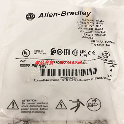 议价800FP-P5PN3W 罗克韦尔AB 全新原装 22mm指示灯800F 800FPP5P
