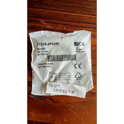 询价-VTE18-4P4240货号6013263SICK漫