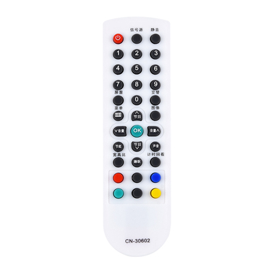 柯缘适用海信电视遥控器CN-30602 TLM26P69D TLM26V68 TLM26V68X