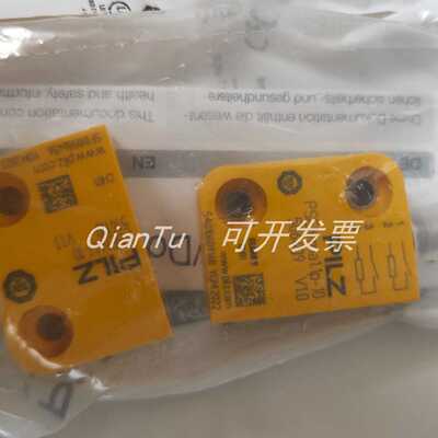 议价PILZ/皮尔磁模块773711 PNOZ MC4P DEVICENET 2全新原装正品